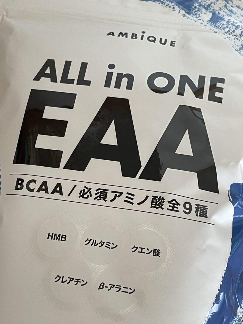 【50代主婦トレーニー】筋トレ中にEAAを飲む理由 | アラフィフみやび